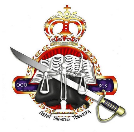 About: BCS College of Bishops